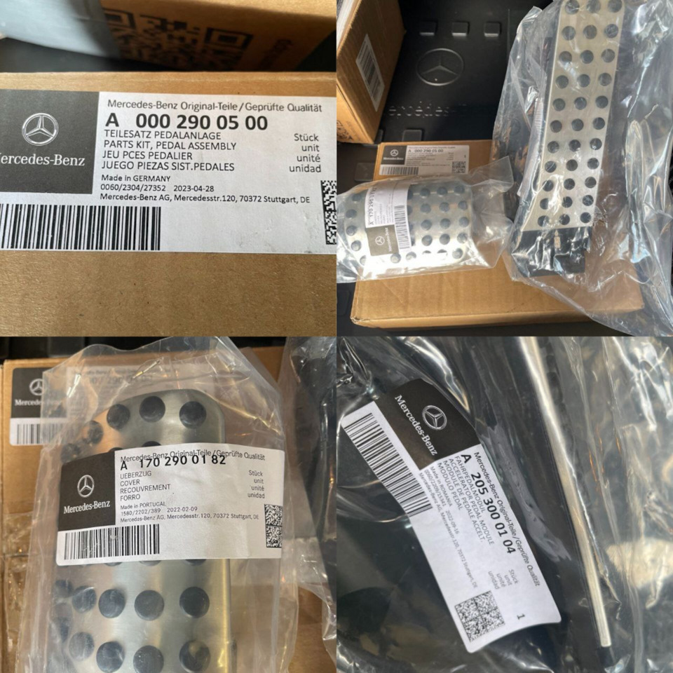 A0002900500 Педаль акселератора Mercedes | Запчасти на DRIVE2