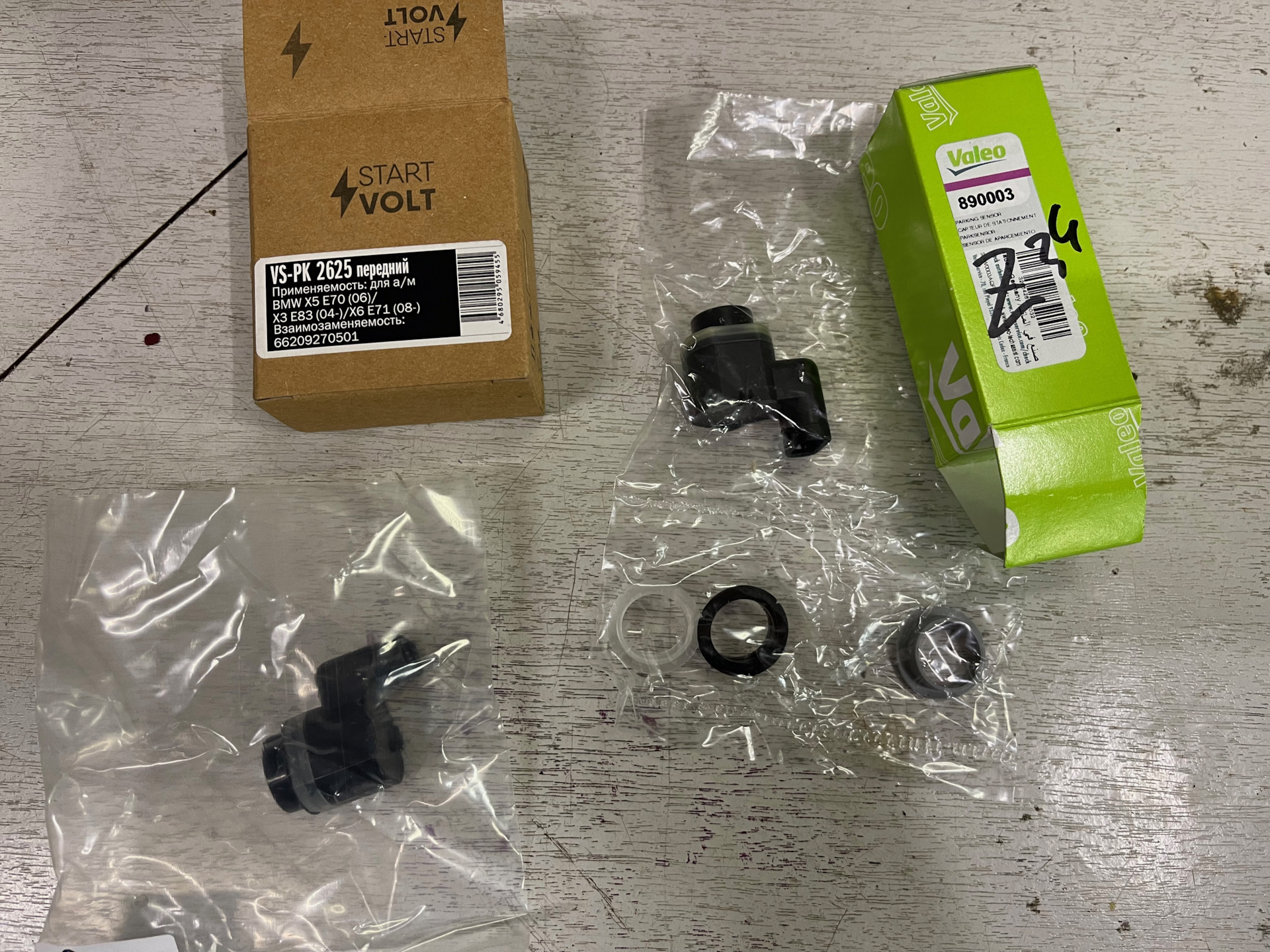 Доработки по салону — BMW X5 (E70), 3 л, 2008 года | своими руками | DRIVE2