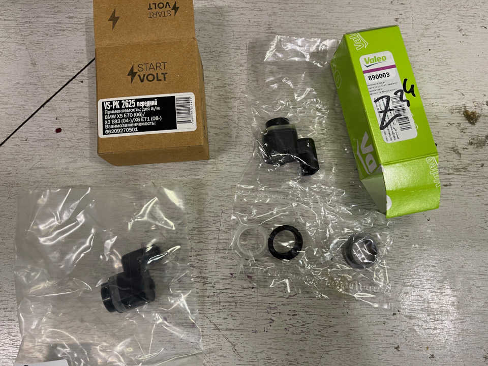 66209270501 Угловой разъем ультразв.преобразователя BMW | Запчасти на ...