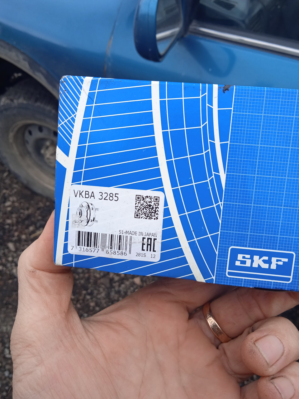 VKBA3285 Подшипник задней ступицы Kia Sportage 94- SKF | Запчасти на DRIVE2