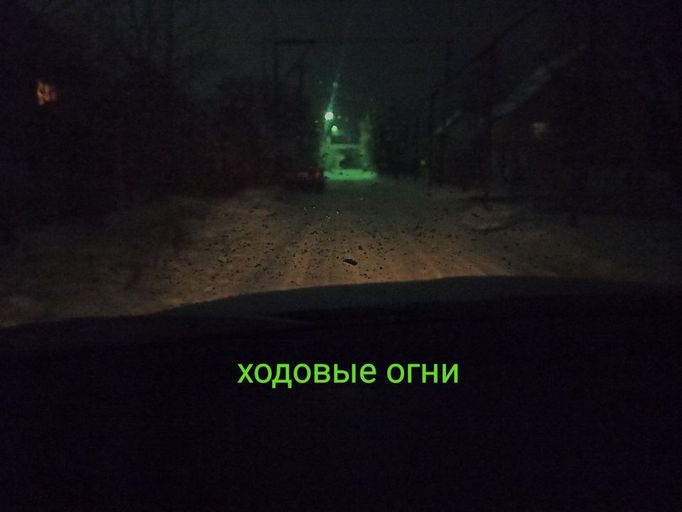 Жëлтые лампы Н7 в ближний свет 😀 — Skoda Octavia A7 Mk3, 1,4 л, 2013 ...