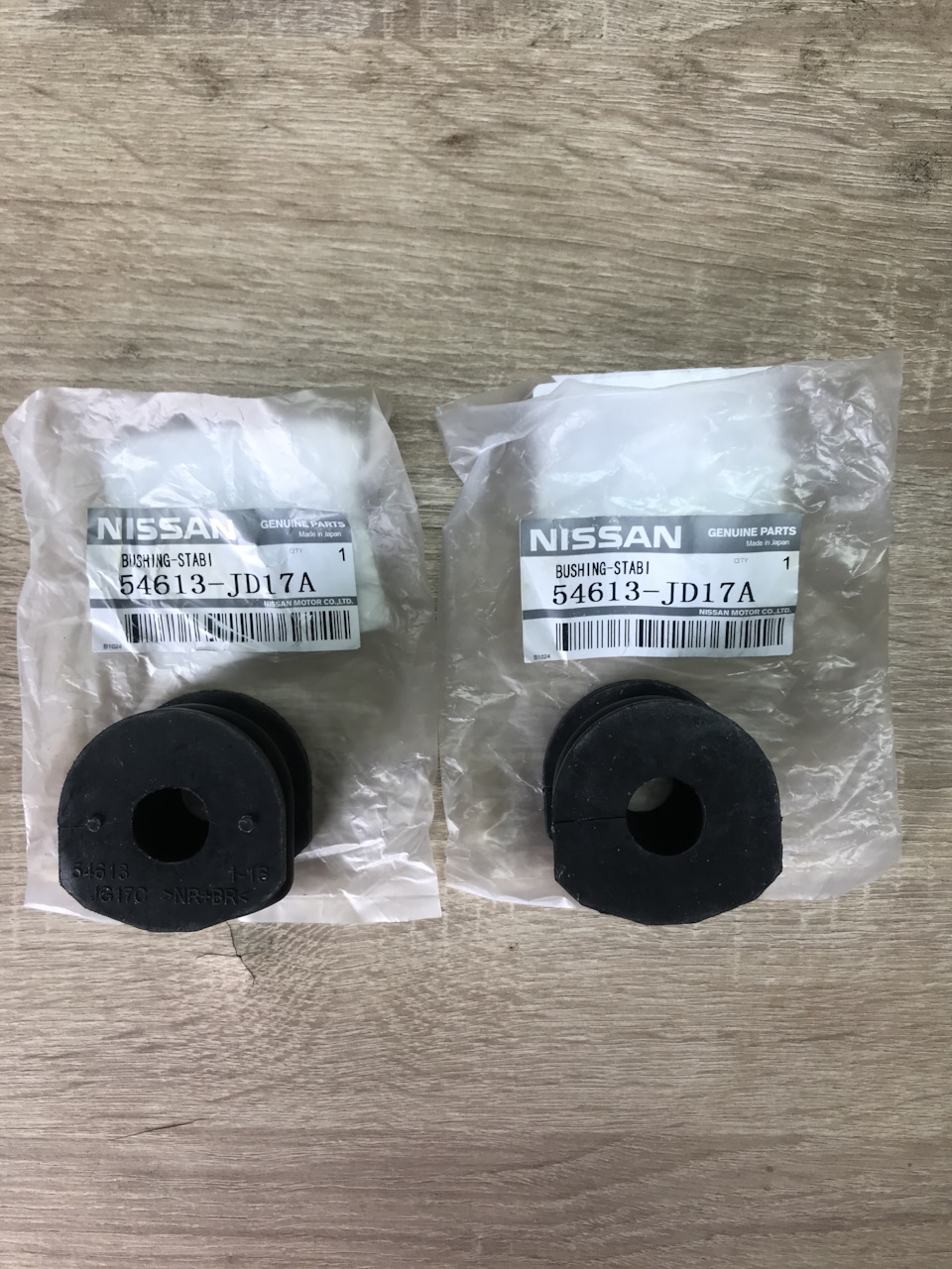 Замена втулок заднего стабилизатора — Nissan Qashqai (1G), 1,6 л, 2013 ...