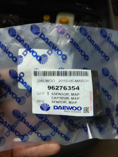 96276354 Датчик давления воздуха во впускном коллекторе двигателя GM ...