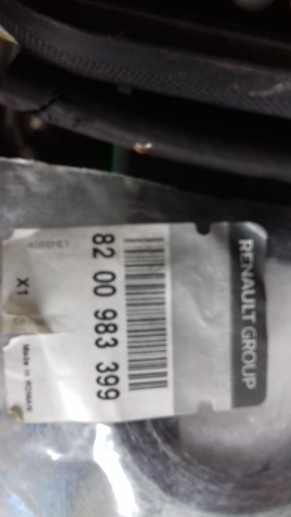 8200983399 САЛЬНИК ДИФФЕРЕНЦИАЛА ПРАВ (РЕЗ, МЕТ) RENAULT | Запчасти на ...