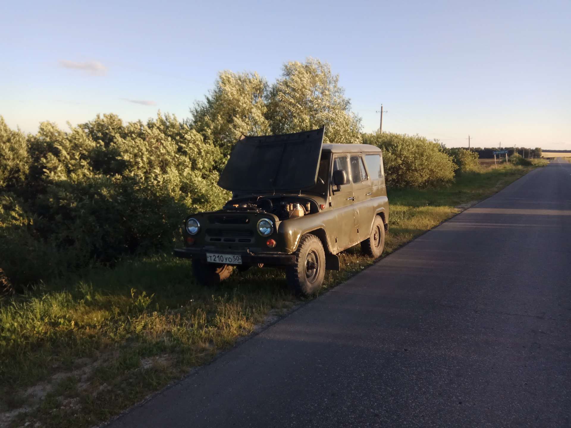 Помогите с выбором! — УАЗ 31512, 2,5 л, 1991 года | другое | DRIVE2