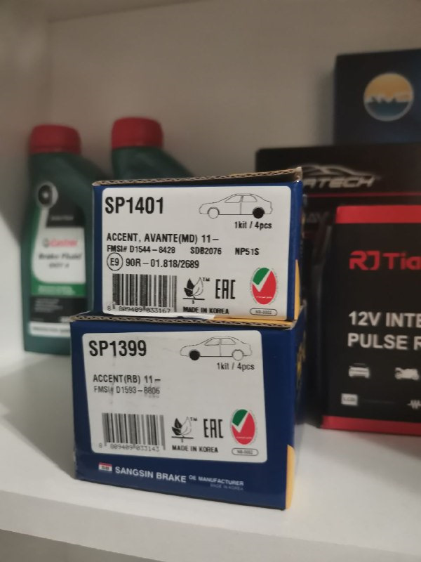 SP1401 Колодки тормозные задние SANGSIN | Запчасти на DRIVE2