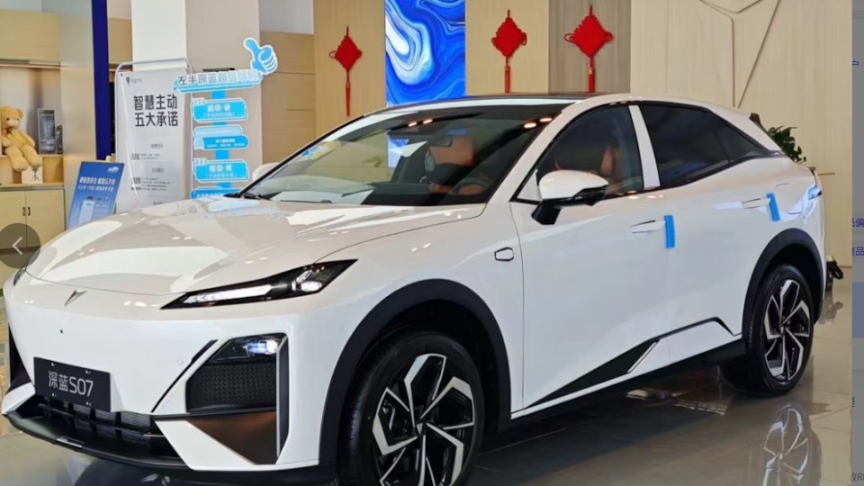 Краткий обзор Deepal S07 и первые впечатления — Changan Deepal Shenlan ...