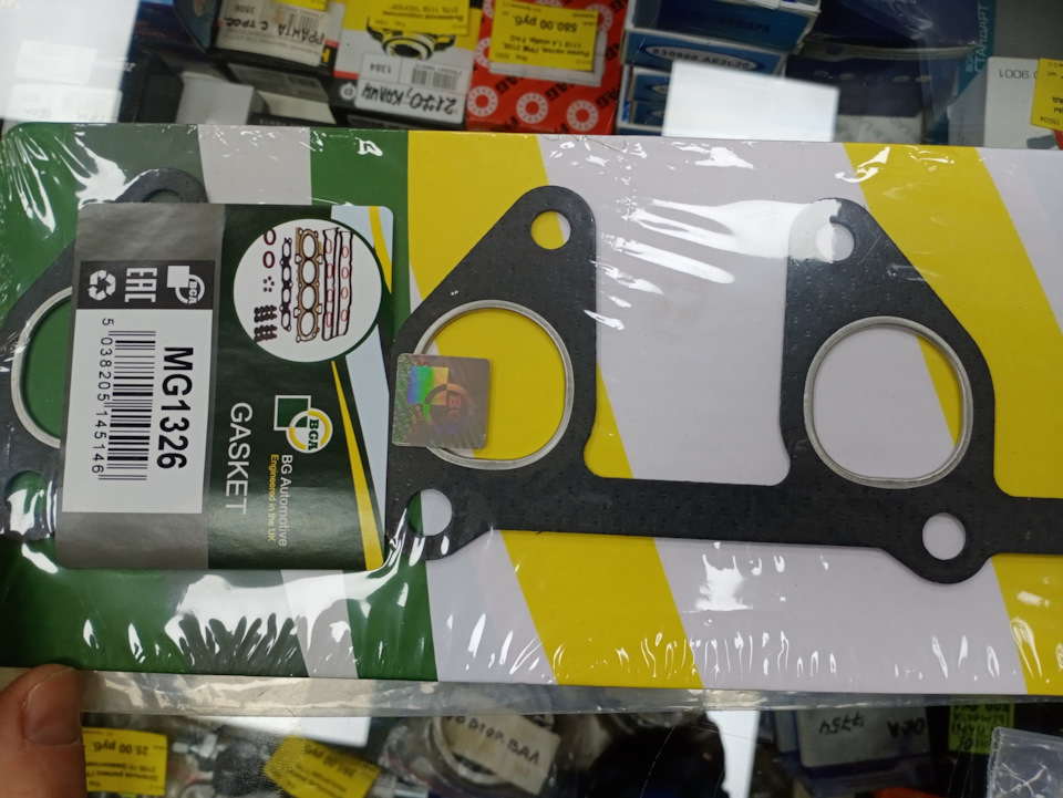 Поршневые кольца, ГРМ + прокладка ГБЦ — Chevrolet Lanos, 1,5 л, 2008 ...