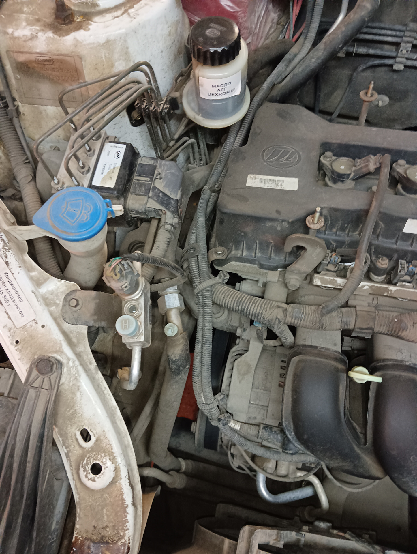 Генератор((( — Lifan X60, 1,8 л, 2014 года | своими руками | DRIVE2