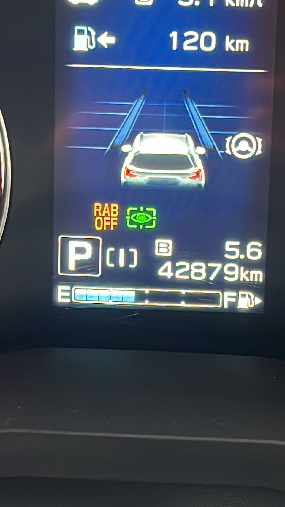 RAB OFF — Subaru Forester (SK), 2 л, 2018 года | электроника | DRIVE2