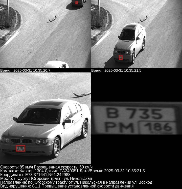 2️⃣ Зеленый на фоксе… "Китай курит" — BMW 7 series (E65/E66), 4 л, 2002 года | наблюдение | DRIVE2