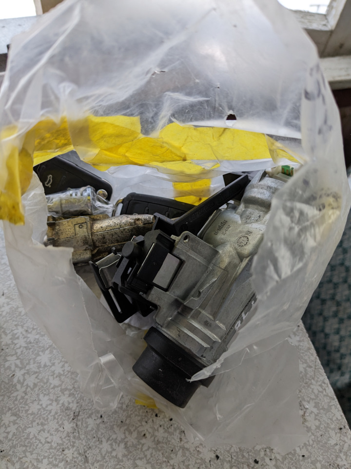 1K0953527D Блокировочный элемент VAG | Запчасти на DRIVE2