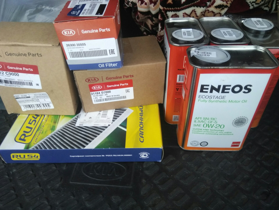 31184D7000 Фильтр воздушный абсорбера топливного бака KIA HYUNDAI ...