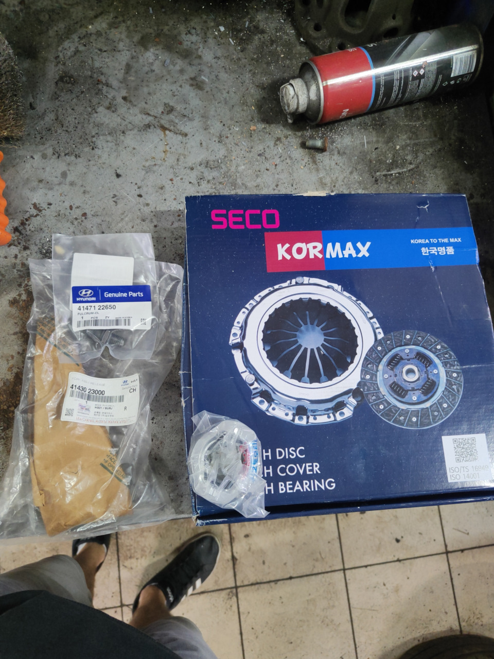 4147122650 Опора вилки сцепления KIA HYUNDAI | Запчасти на DRIVE2