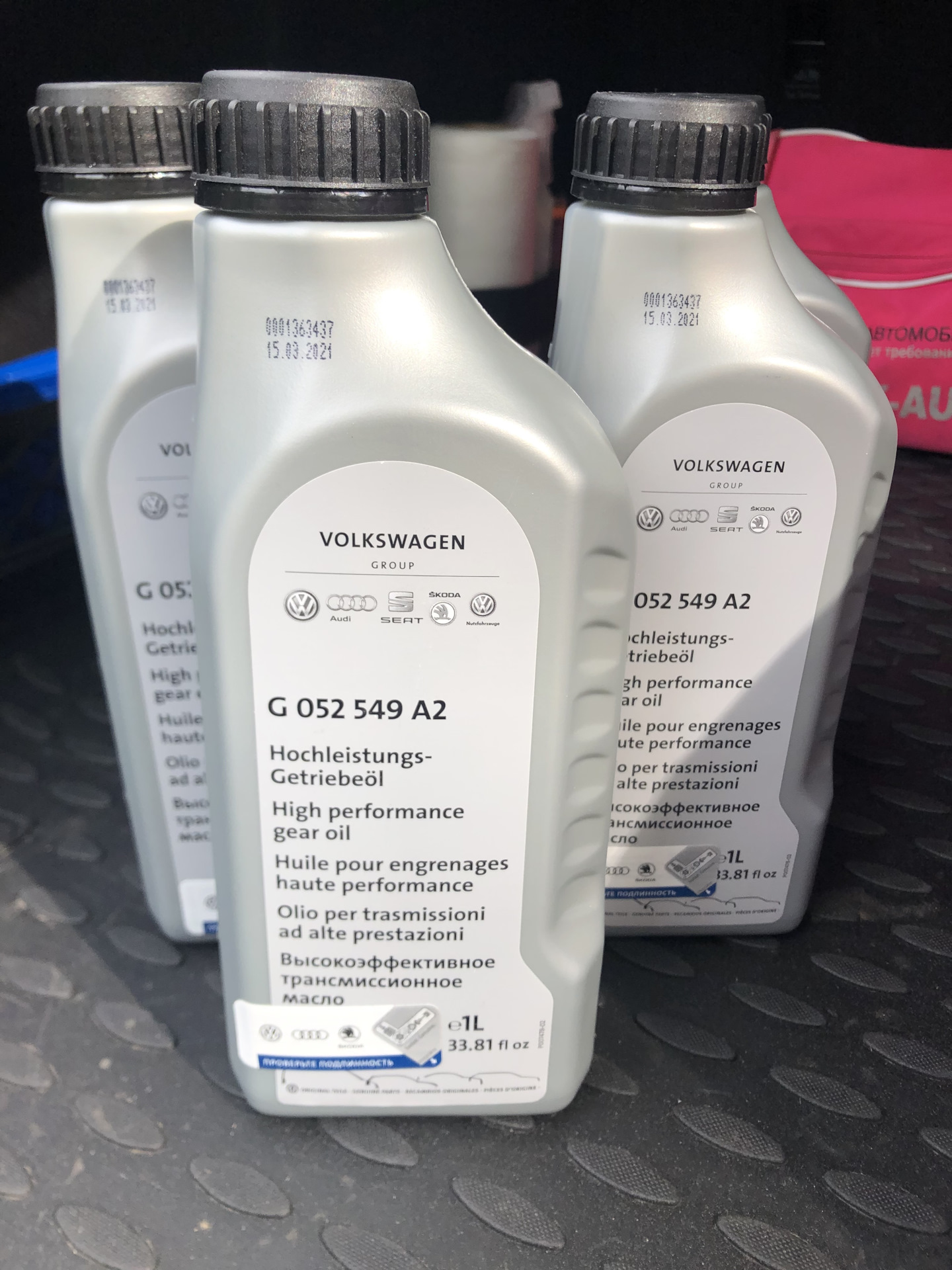 Замена масла в коробке DL382-7Q — Audi A4 Allroad (B9), 2 л, 2016 года ...