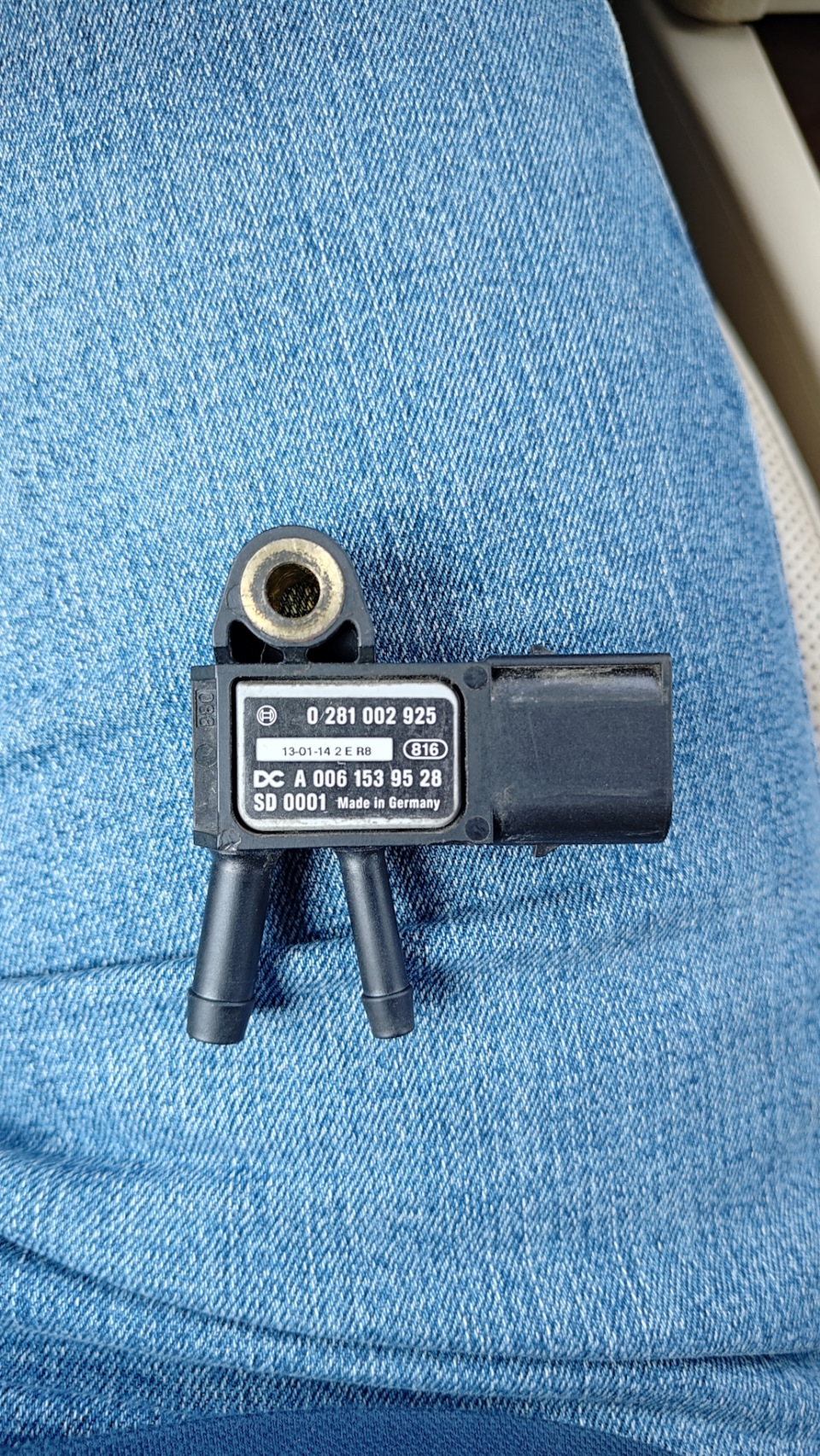 Датчик давления, датчик дифференциального давления — Mercedes-Benz GLK ...