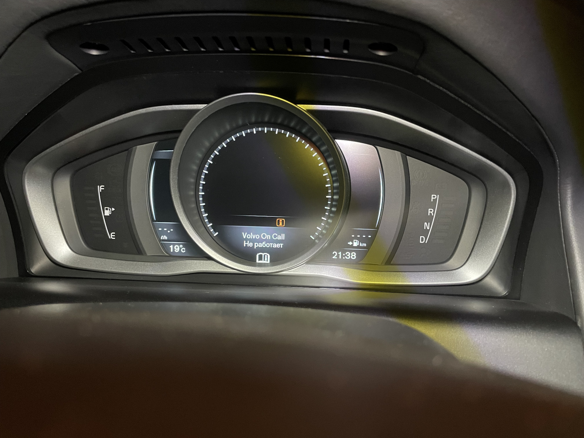 Замена ручки КПП на Polestar + лимитер — Volvo XC60 (1G), 2,4 л, 2015 ...