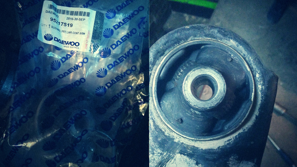 95217519 Сайлентблок GM | Запчасти на DRIVE2