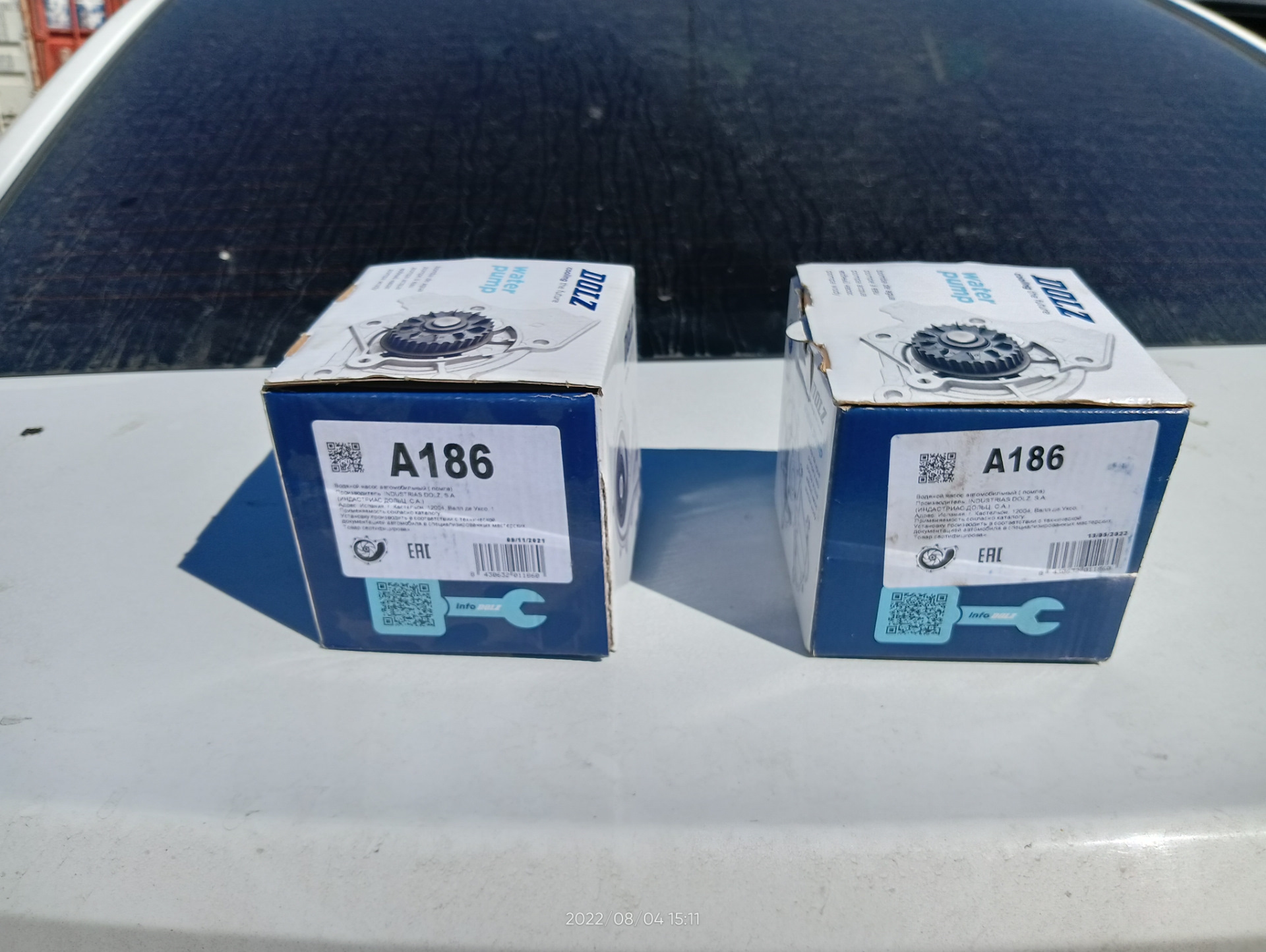 Помпа dolz A186 внимательнее при покупке — Volkswagen Passat B5, 1,8 л ...