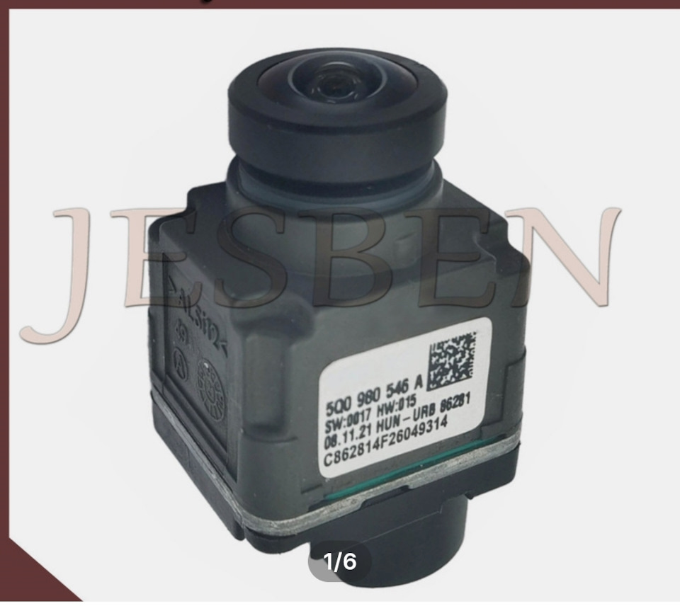 Тизер обновляшек (добавил фото) — Volkswagen Tiguan (2G), 2 л, 2017 ...