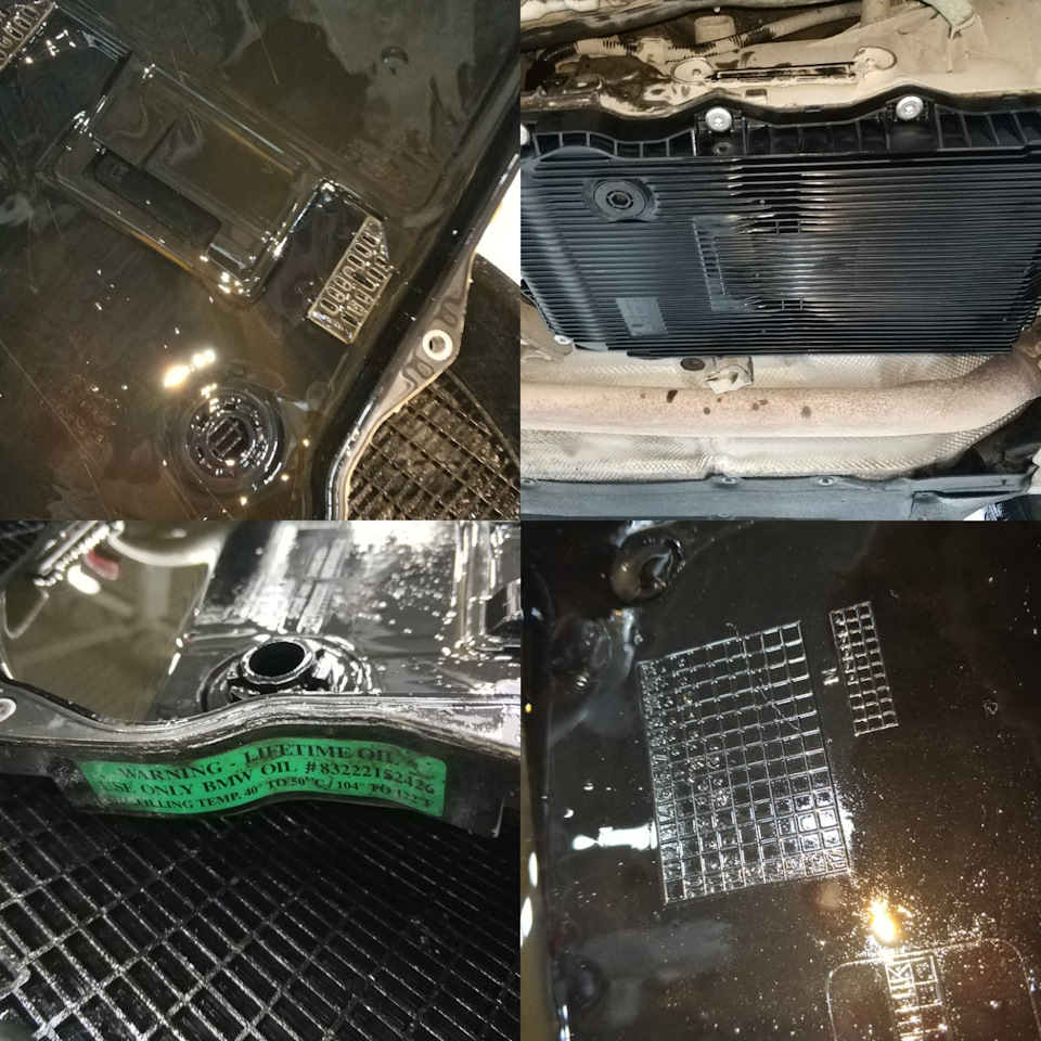 83222152426 масло для АКПП BMW | Запчасти на DRIVE2