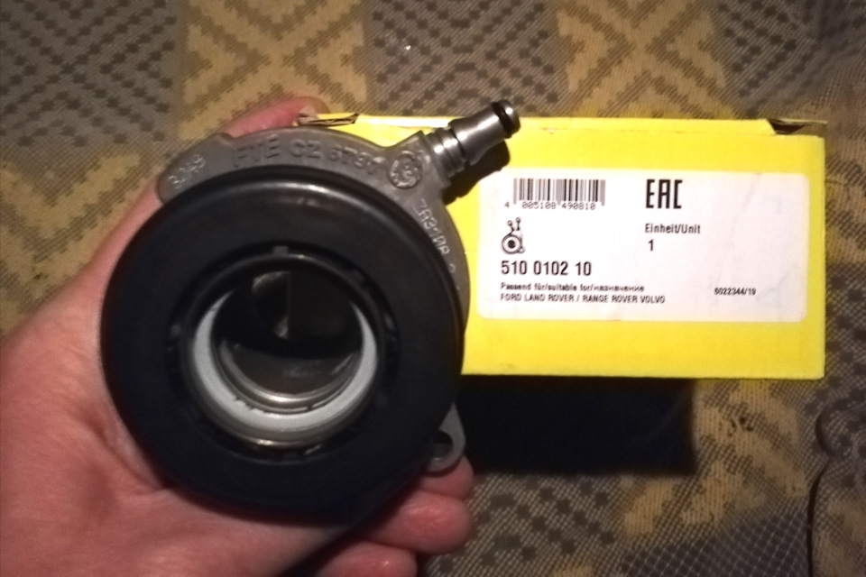 510010210 Центральный выжимной цилиндр сцепления LUK | Запчасти на DRIVE2