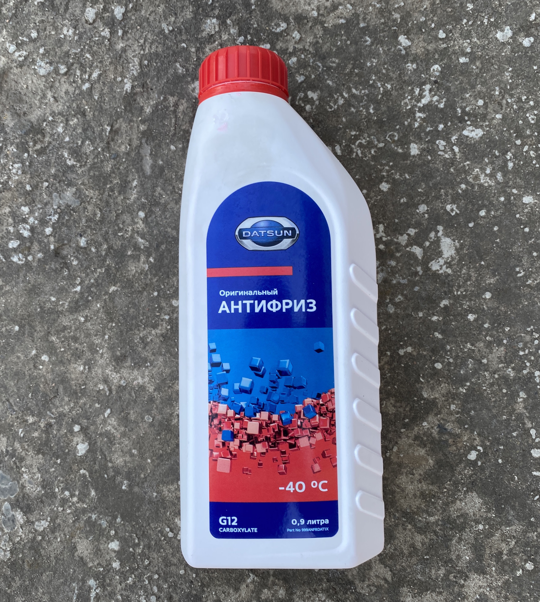 Замена масла, фильтров и свечей по наименьшей стоимости — Geely Atlas ...