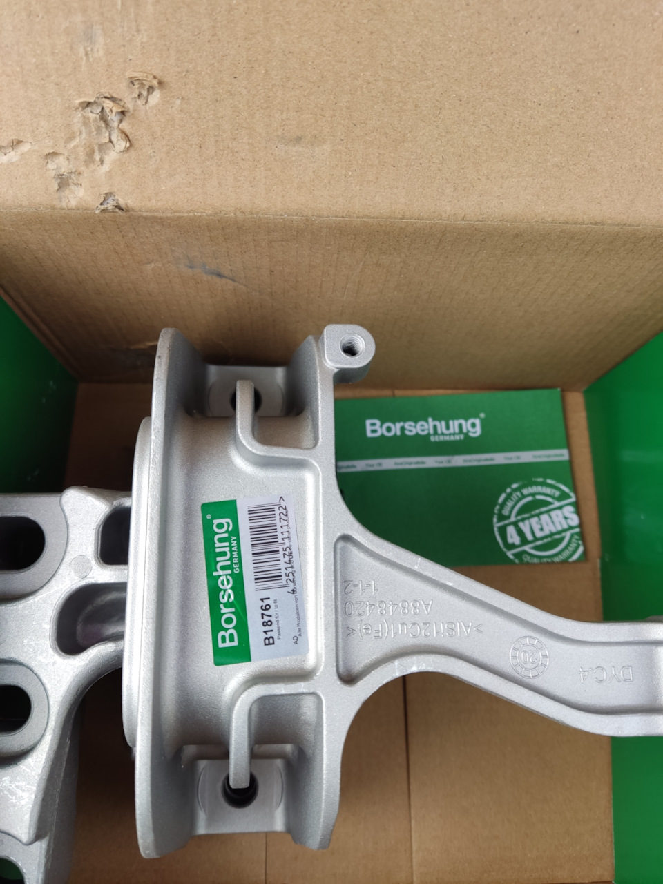 B18761 Опора двигателя правая BORSEHUNG | Запчасти на DRIVE2