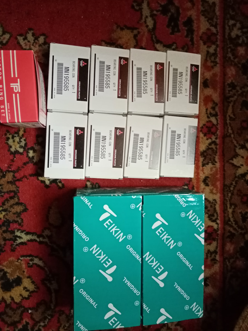 MN195585 Подшипник шатуна Mitsubishi | Запчасти на DRIVE2