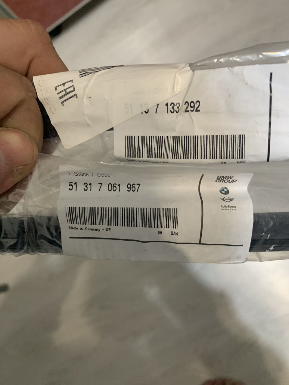 51317061967 Щиток лобового стекла Вх BMW | Запчасти на DRIVE2
