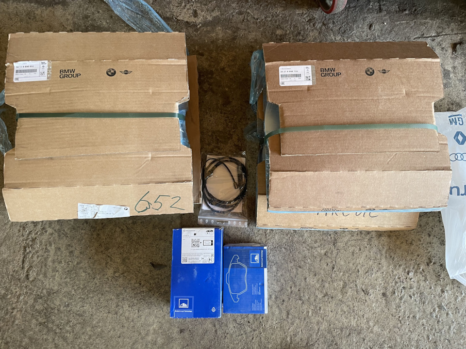 Диски / колодки — BMW 5 series (F10), 2 л, 2012 года | визит на сервис ...