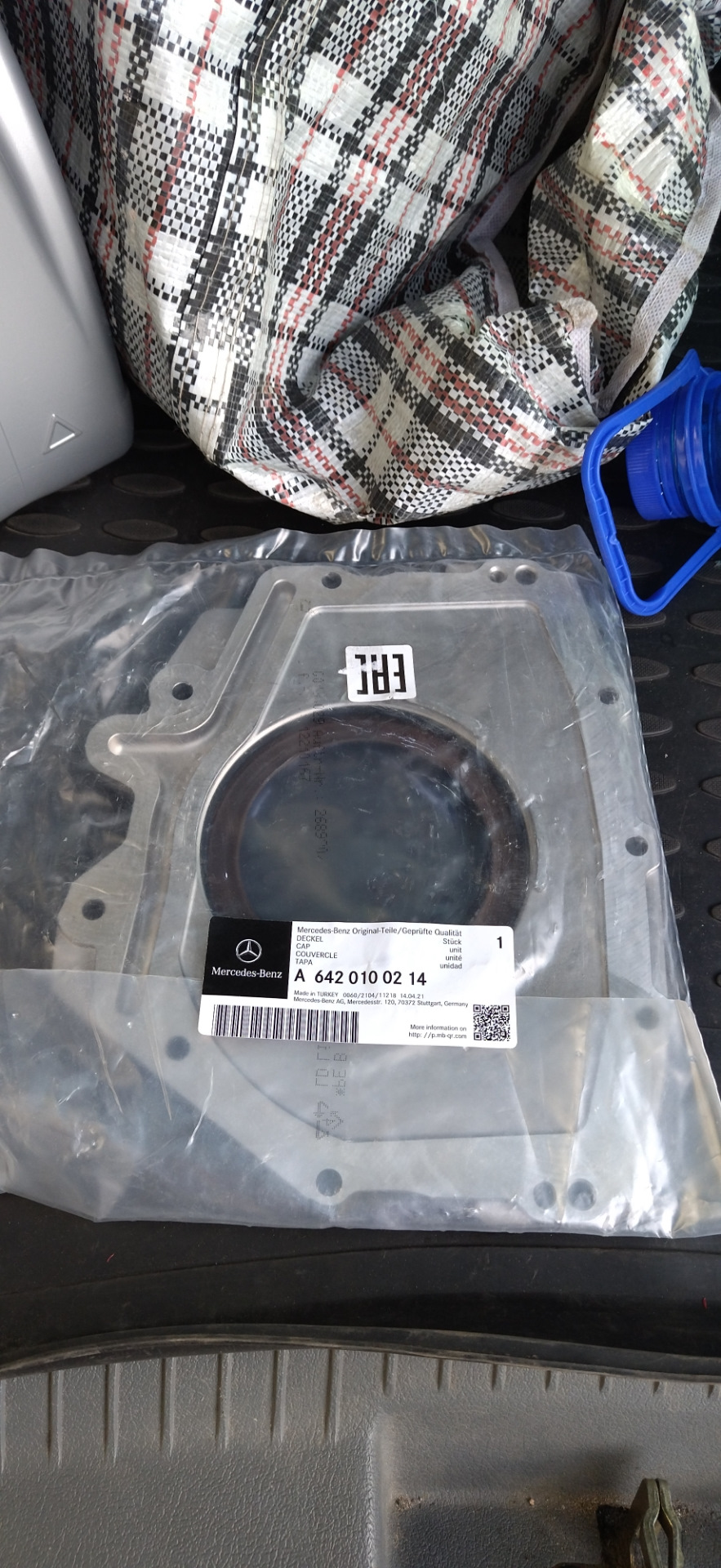 A6420100214 Крышка блока цилиндров боковая MERCEDES | Запчасти на DRIVE2