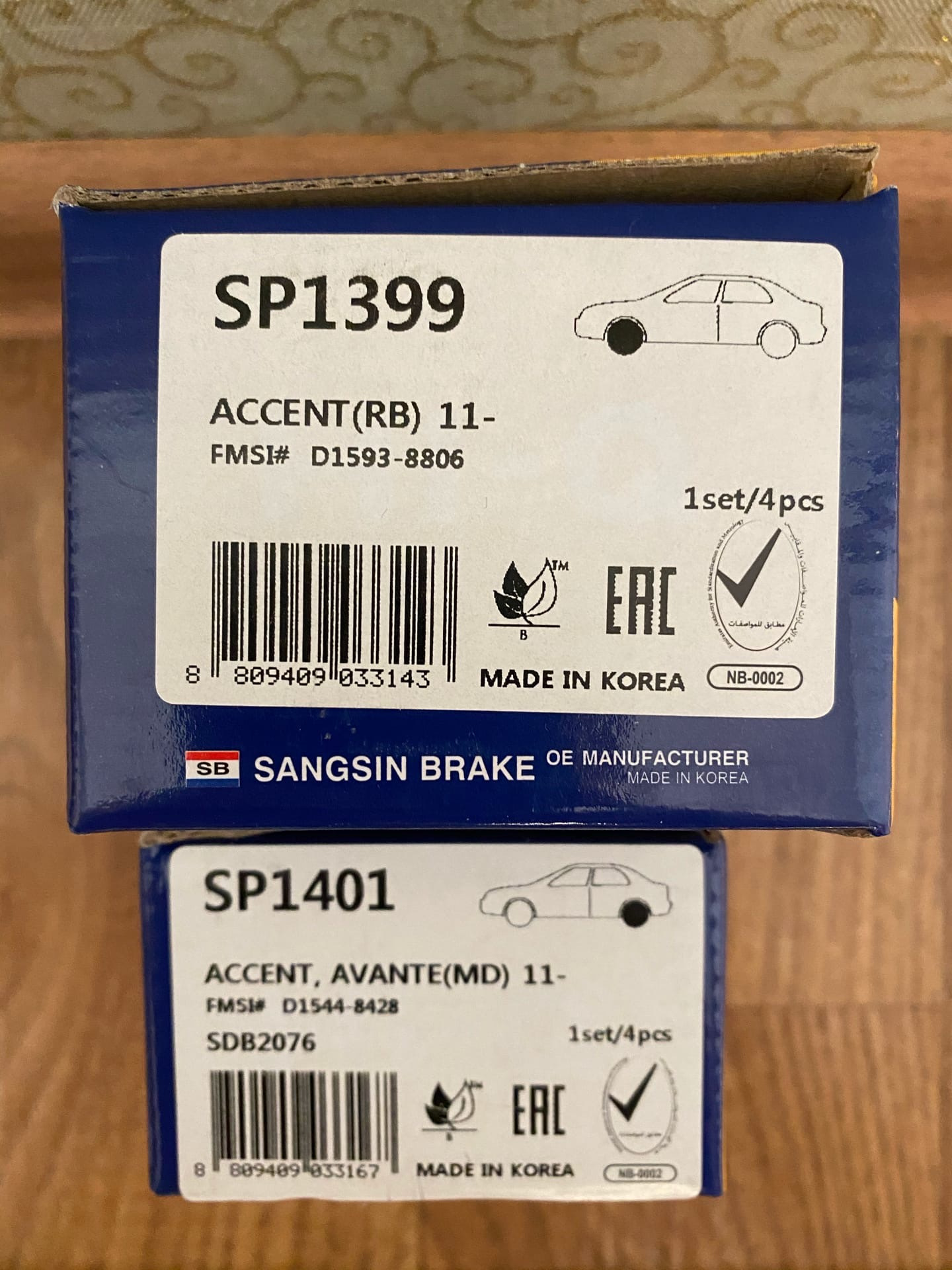 Замена тормозных колодок — KIA Rio (3G), 1,4 л, 2011 года | расходники ...