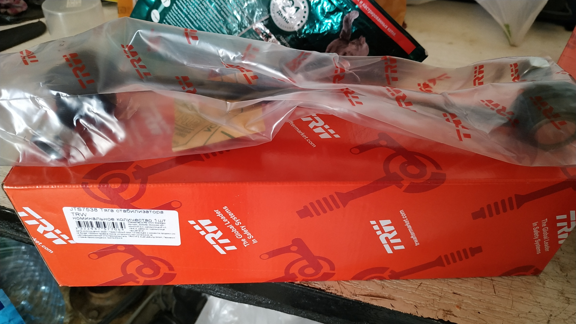 Передние пружины, опорные чашки, пыльники стоек, стойки стабилизатора ...