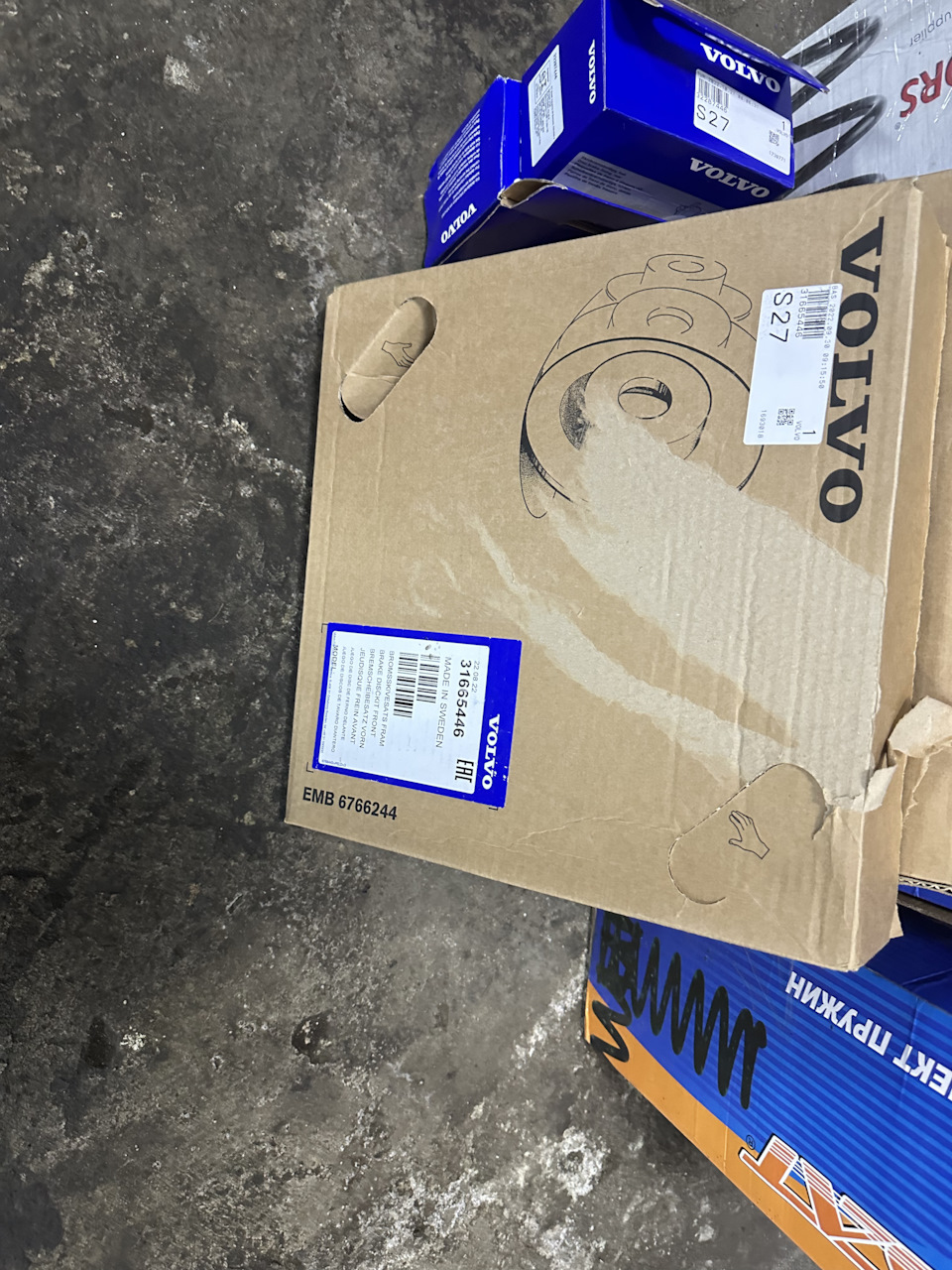 31665446 Тормозной диск высокоуглеродистый с покрытием PRO+. Передняя ...