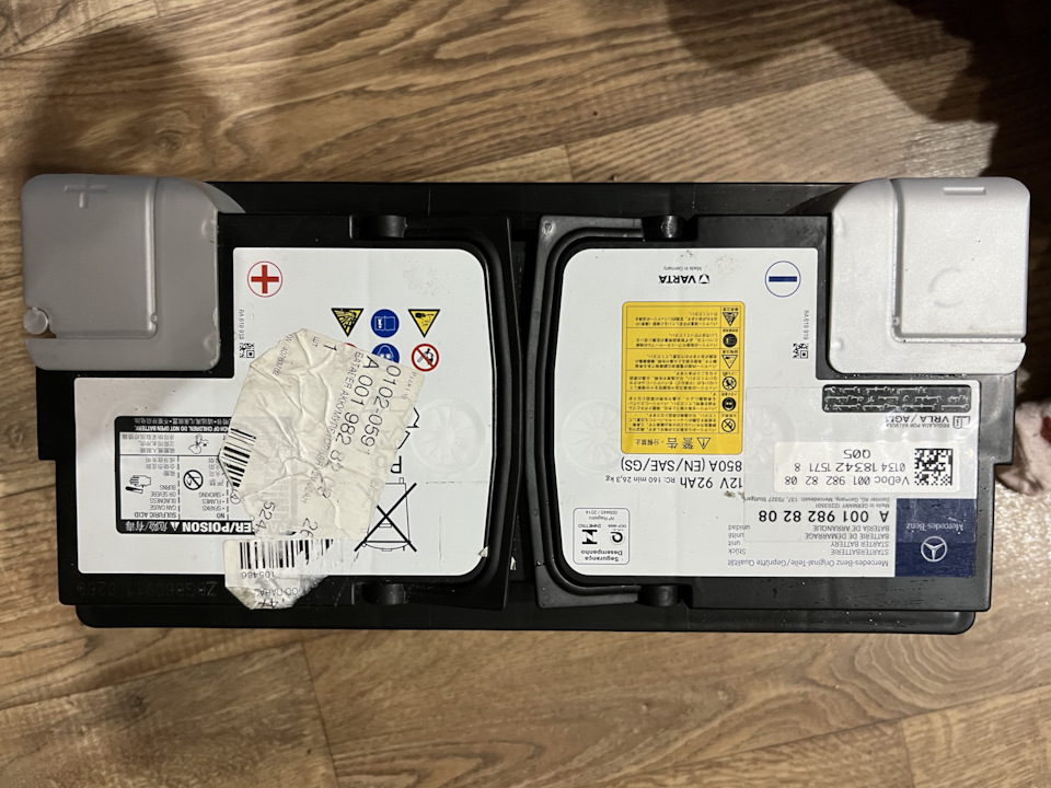 A0019828208 Батарея аккумуляторная 12v 92ah 850a agm Mercedes ...