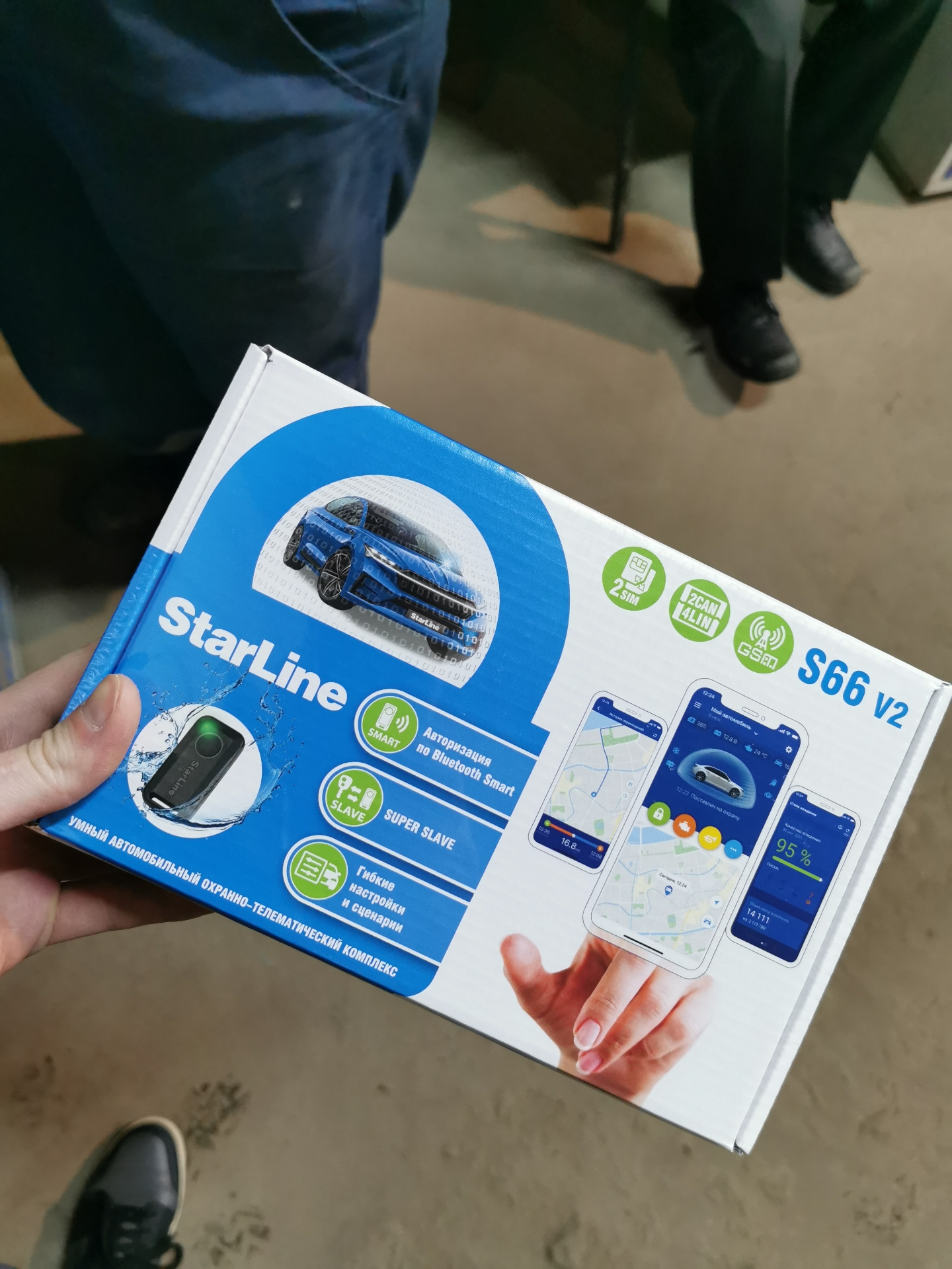 Установка сигнализации starline s66 v2 — Infiniti FX (2G), 3,7 л, 2012 года | аксессуары | DRIVE2