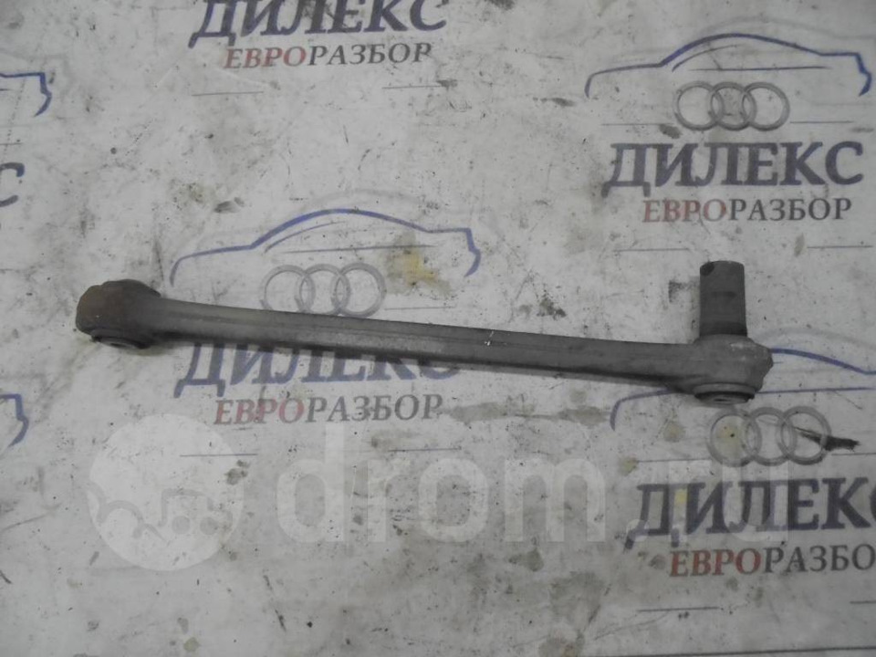 4Z7501530 Поперечная рулевая т VAG | Запчасти на DRIVE2