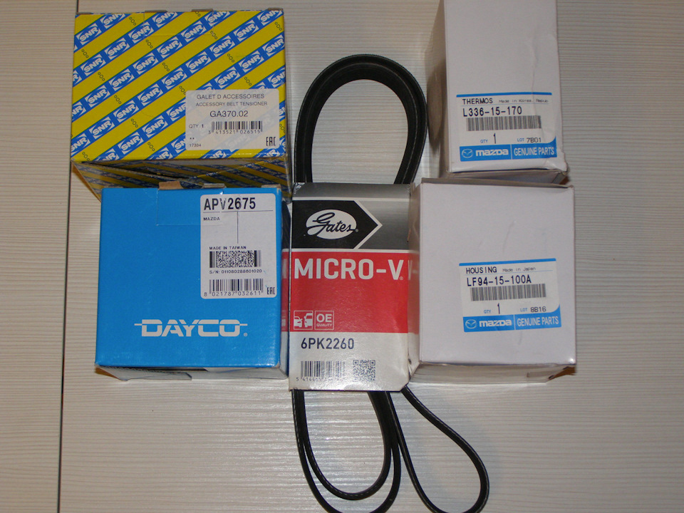 55558917 Цилиндр сцепления GM | Запчасти на DRIVE2