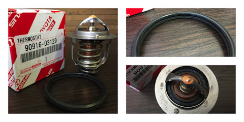 1632562010 Прокладка термостата TOYOTA LEXUS | Запчасти на DRIVE2