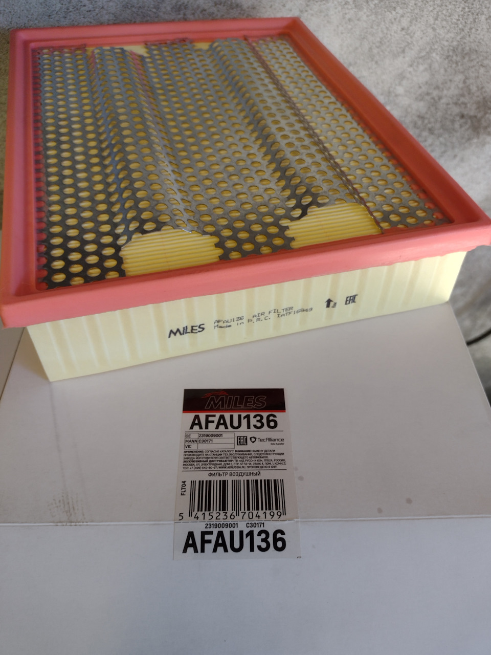 ДМРВ Pierburg 7.22701.05.0 — SsangYong Kyron, 2,7 л, 2006 года | тюнинг ...