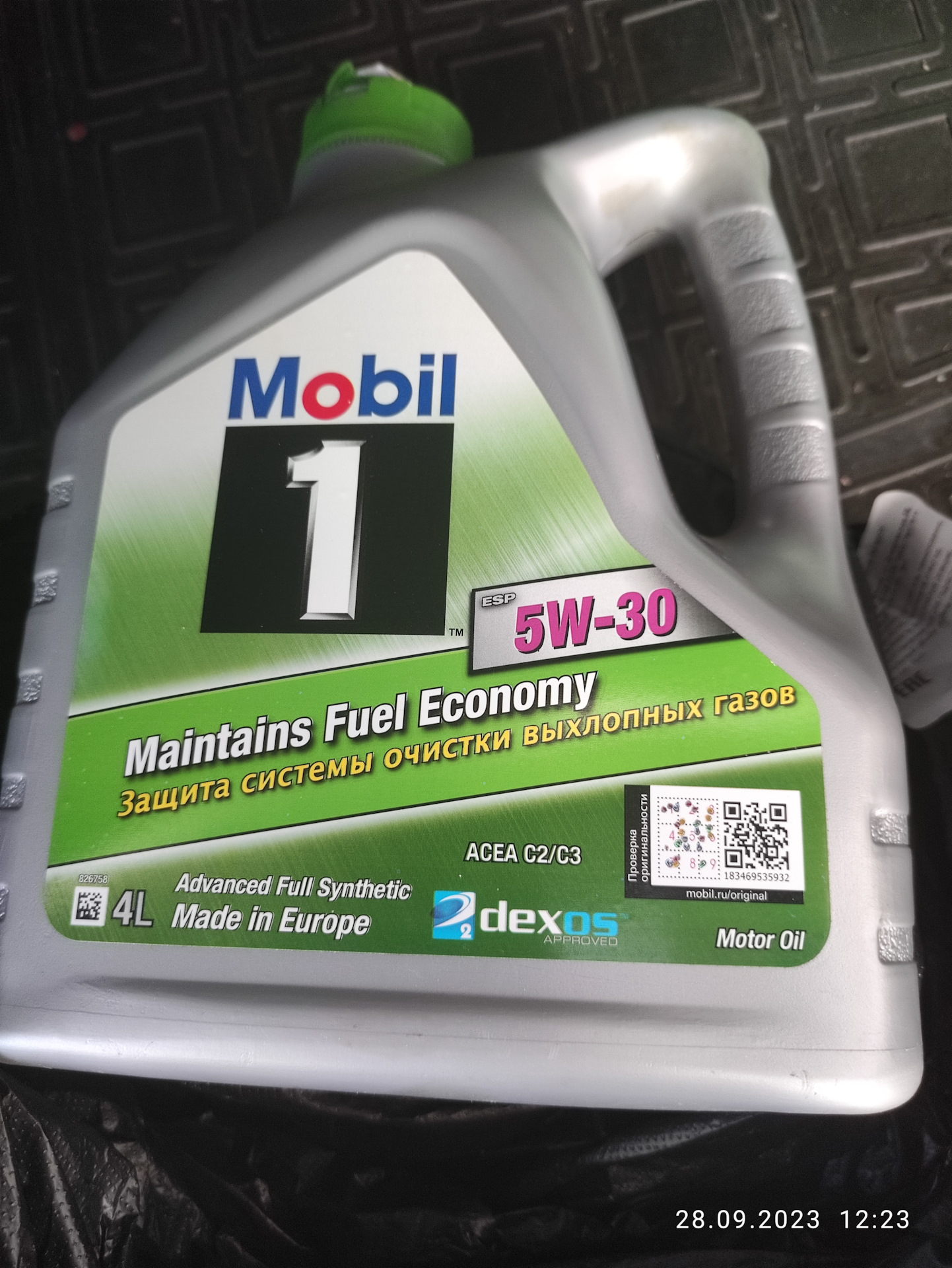 28.09.2023 плановая замена моторного масла, РАВ 4 замена задних ...