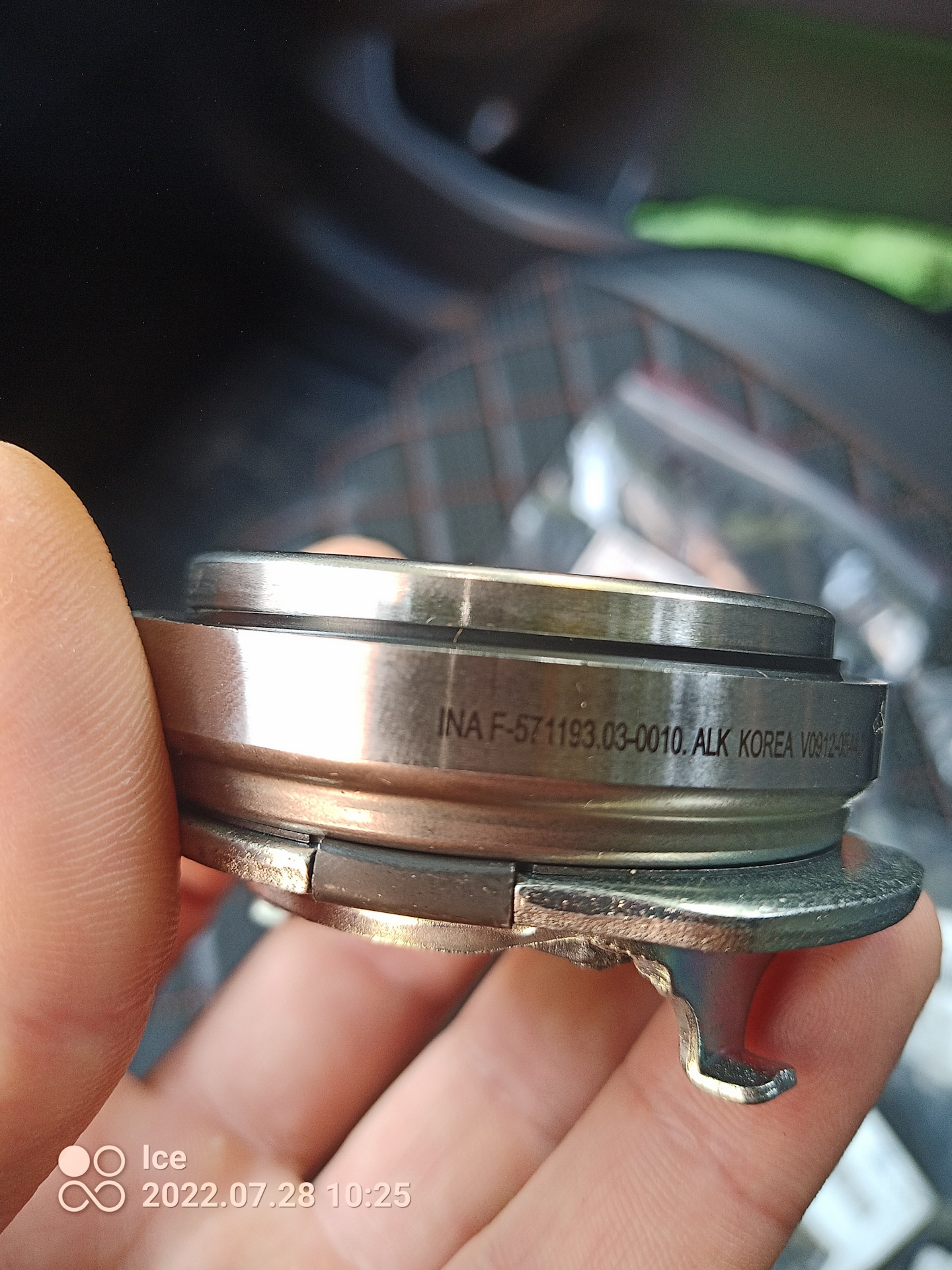 Ремонт МКПП (треск, вибрация) — KIA Sportage (2G), 2 л, 2009 года ...