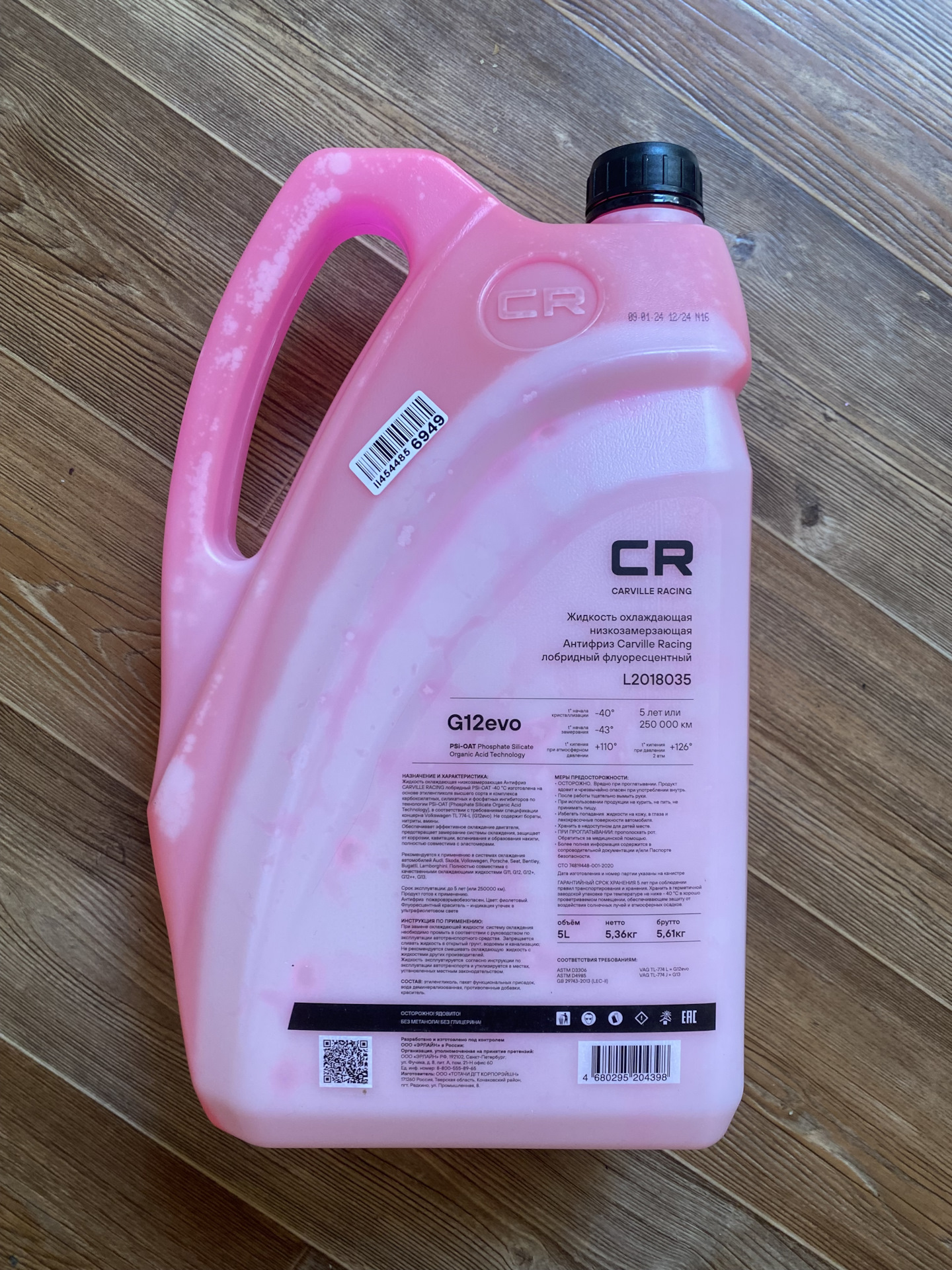 ГРМ, помпа, сальник, ТО и прочее добро) — SEAT Leon FR (Mk3), 2 л, 2019 ...