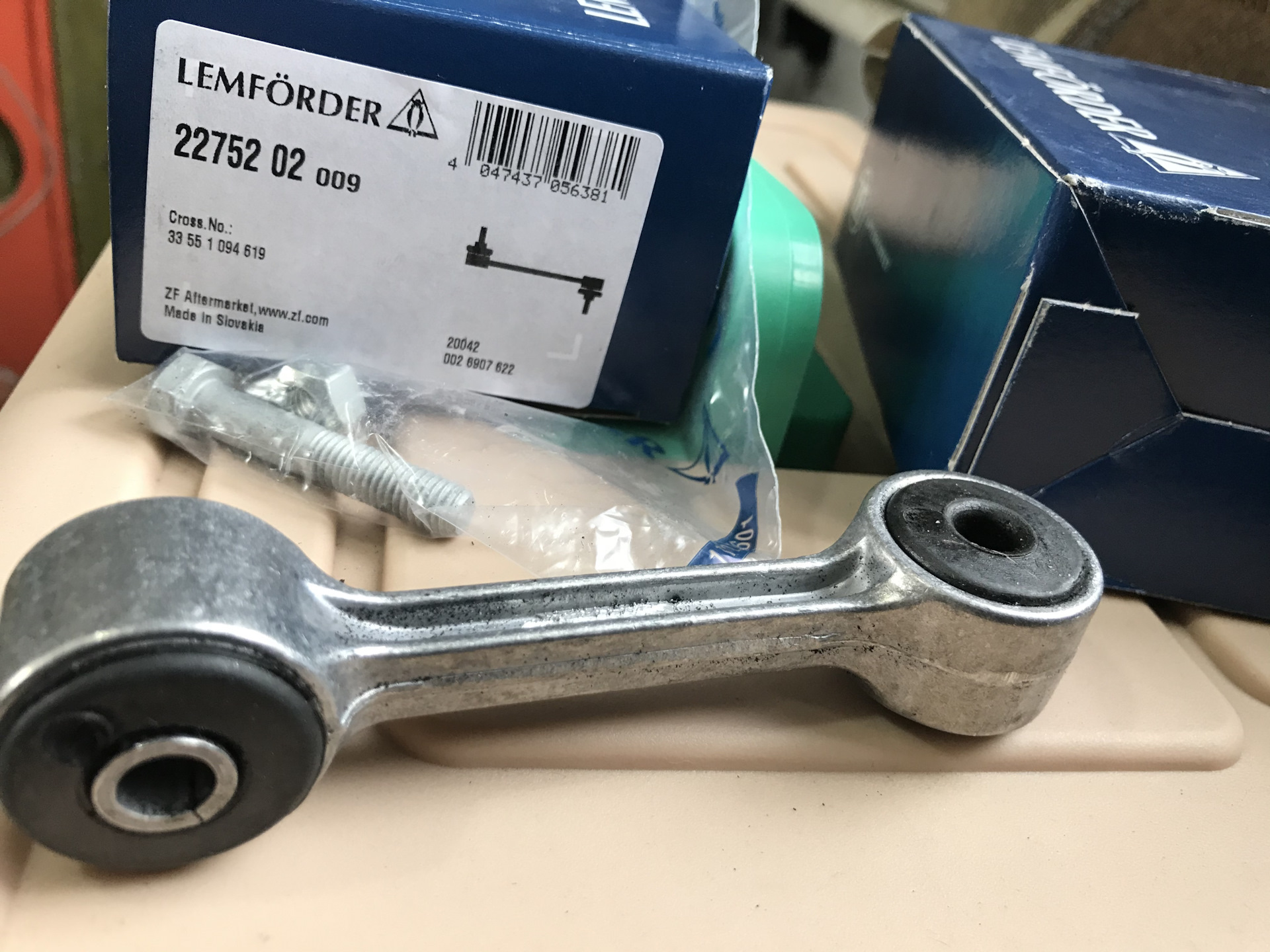 44 Задние Опоры Амортизаторов, Усилители Площадки Опор и Стабилизатор ...