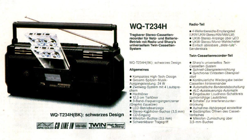 1987 Sharp WQ-T234H Stereo Twin Cassette Recorder — Сообщество «Клуб ...