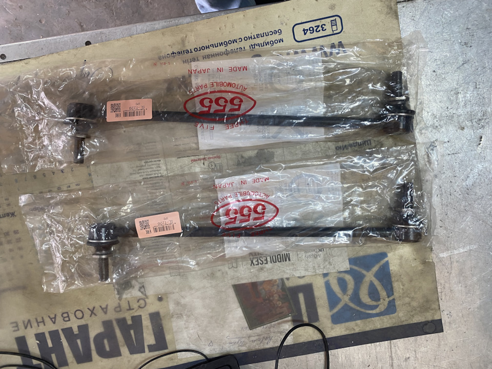 Первые покупки Часть 1. — Toyota Auris (1G), 1,6 л, 2008 года ...