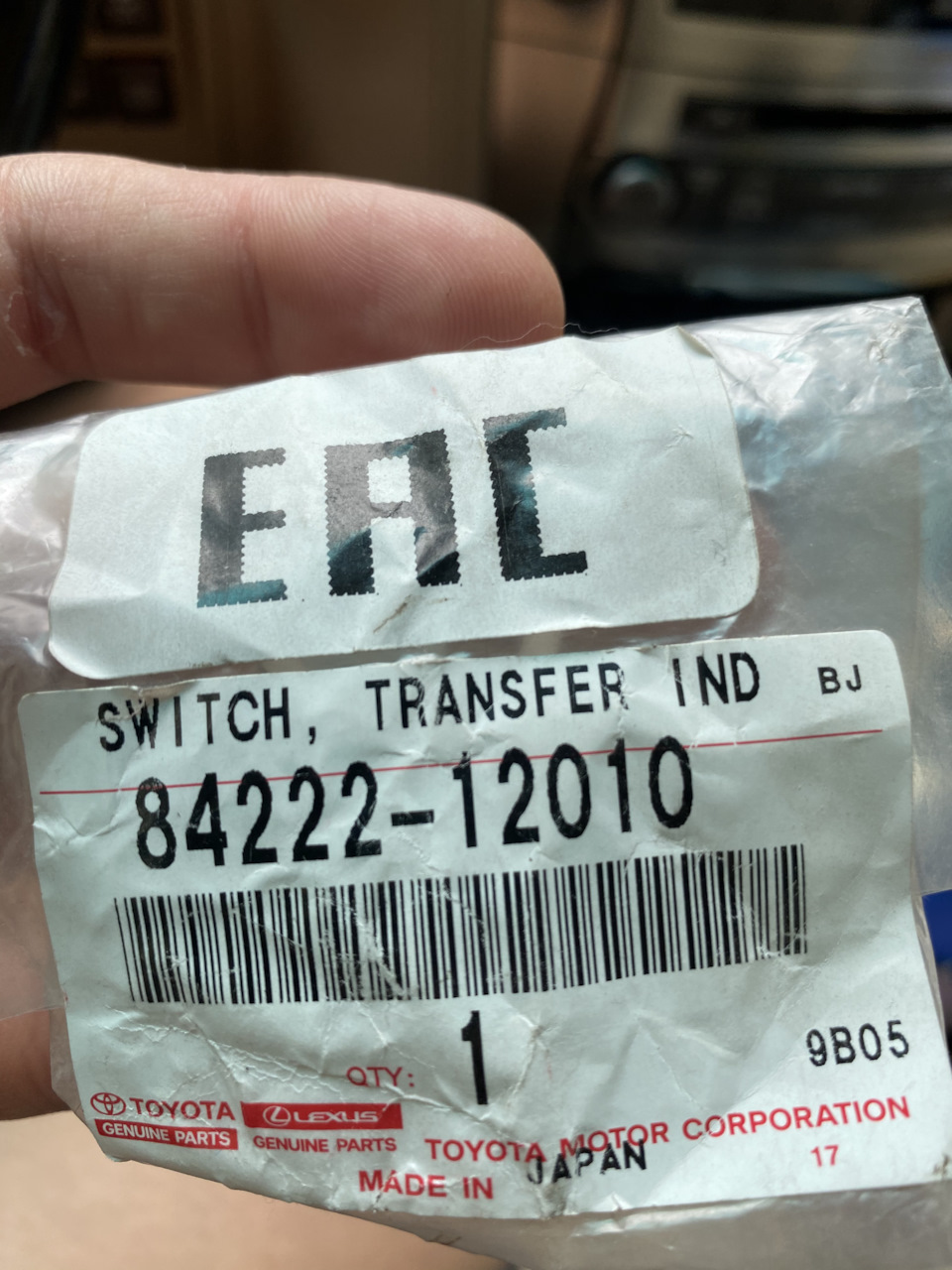 8422212010 датчик блокировки дифференциала TOYOTA LEXUS | Запчасти на ...