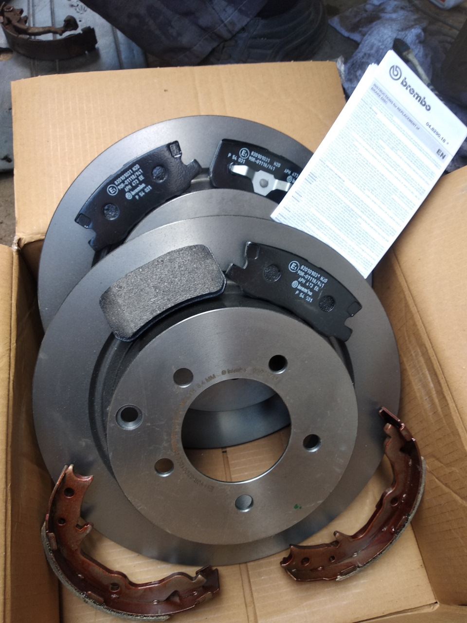 PS4101 Тяга стабилизатора MITSUBISHI: CARISMA 1.6/1.8/1.9D 05.95-02.99 ...