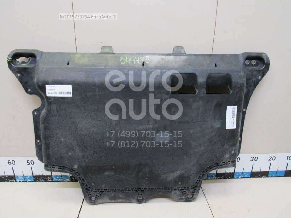 5QF825901A Нижняя защита VAG | Запчасти на DRIVE2